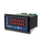 LevelPro® Display Controller, 4-20 mA & Two 5A Relay Outputs, Panel Mount, 120 VAC, ITC450-1129 ...